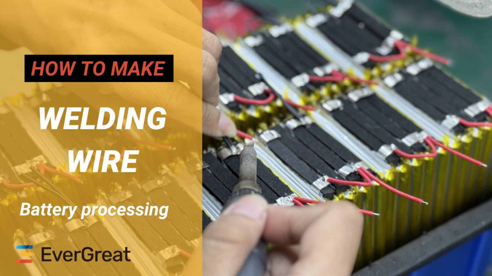 Welding Wire | EverGreat Technology